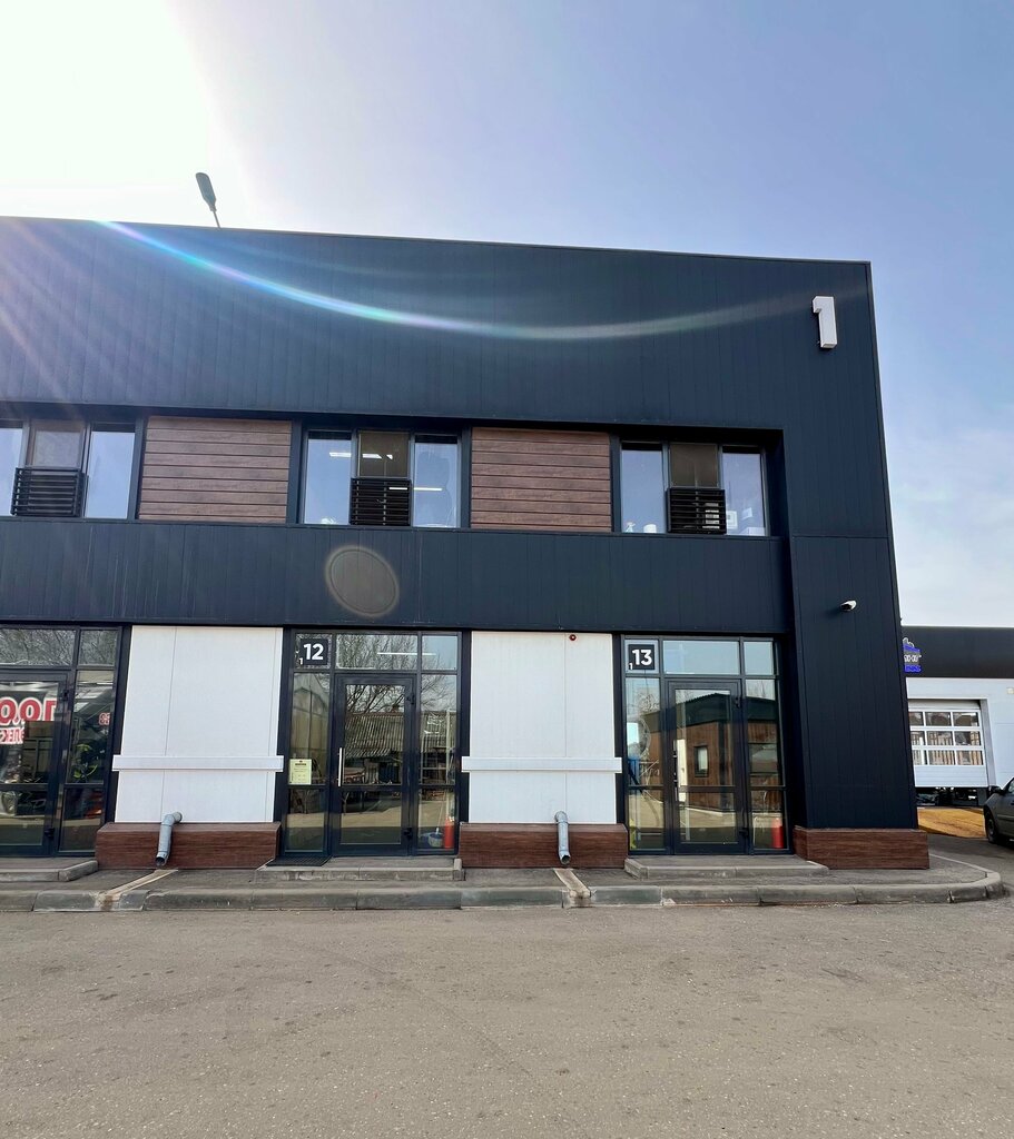 Petshop Internet magazin Elitnykh kormov, Odintsovo, foto