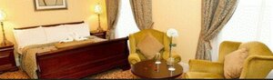 Annebrook House Hotel (Leinster, Mullingar), otel  Mullingar'dan