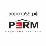 Vorota59 (Geroev Khasana Street No:98), otomatik kapı firmaları  Perm'den