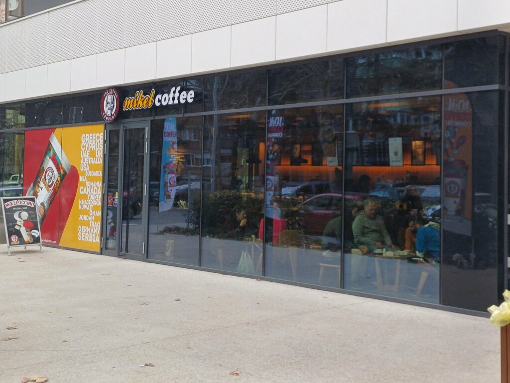 Kafe Mikel coffee, Belgrad, foto