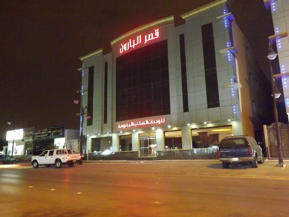 Otel Baron Al Masif, Riyad, foto