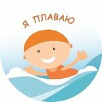 Ya Plavau (Dmitriya Donskogo Boulevard No:14), spor kulüpleri  Moskova'dan