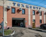 Alexks-Service (Plescheeva Street No:14Бс2), otomobil servisi  Moskova'dan