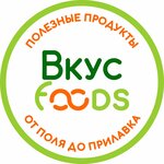 ВкусFoods (Moscow, Novomoskovskiy Administrative Okrug, Kommunarka District, Kaluzhskoye shosse, 22-y kilometr, 10соор21), kasap, şarküteri  Moskova'dan