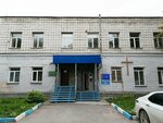 Анонимные Алкоголики (Novogodnyaya ulitsa No:20/3), grup terapisi  Novosibirsk'ten