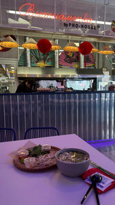 Pho-House (Kosmonavtov Street No:12А), kafe  Koroliov'dan