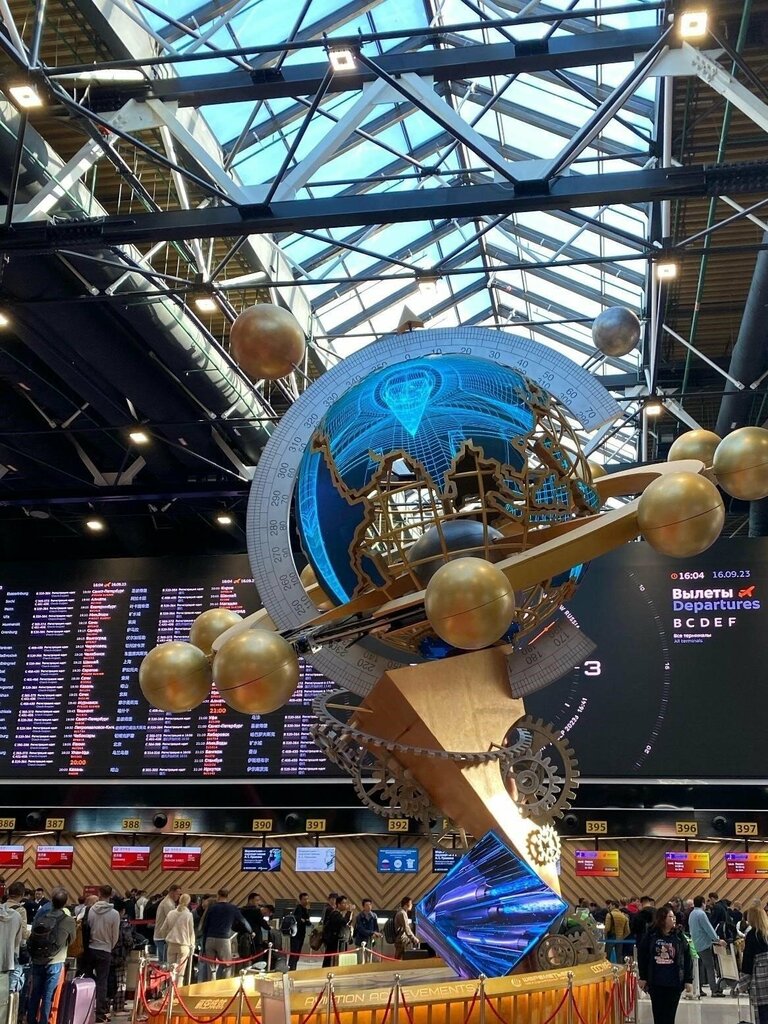 Anıt, heykel Городам-героям, Moskova, foto