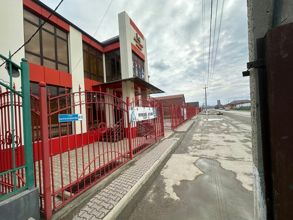 Fast food Way Hingalsh, Çeçen Cumhuriyeti, foto