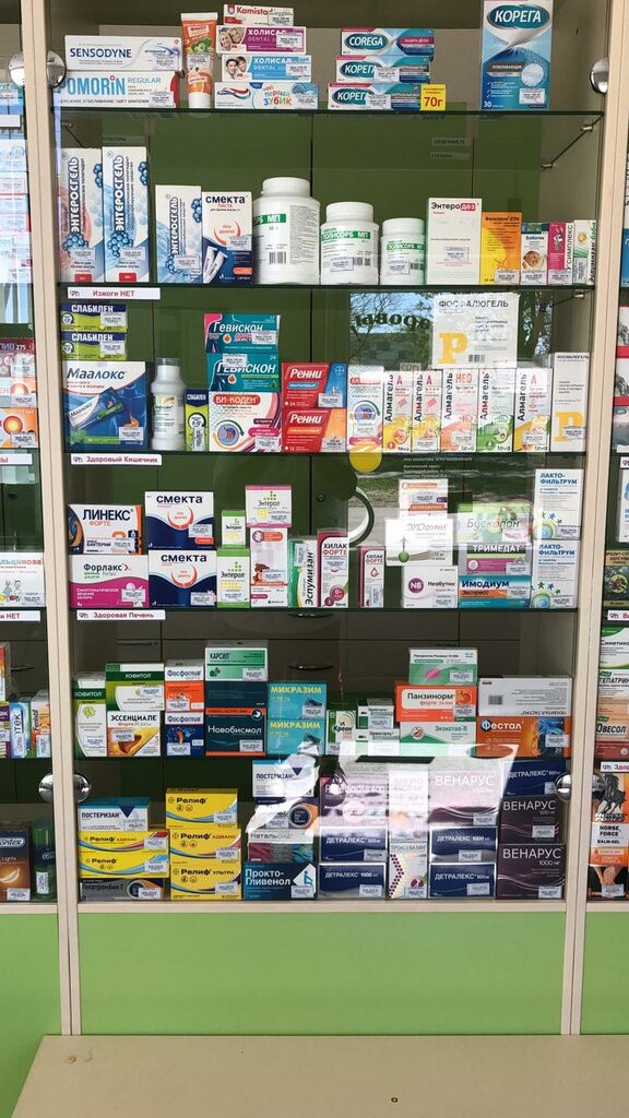 Eczaneler FitoPharm, Krasnodarski krayı, foto