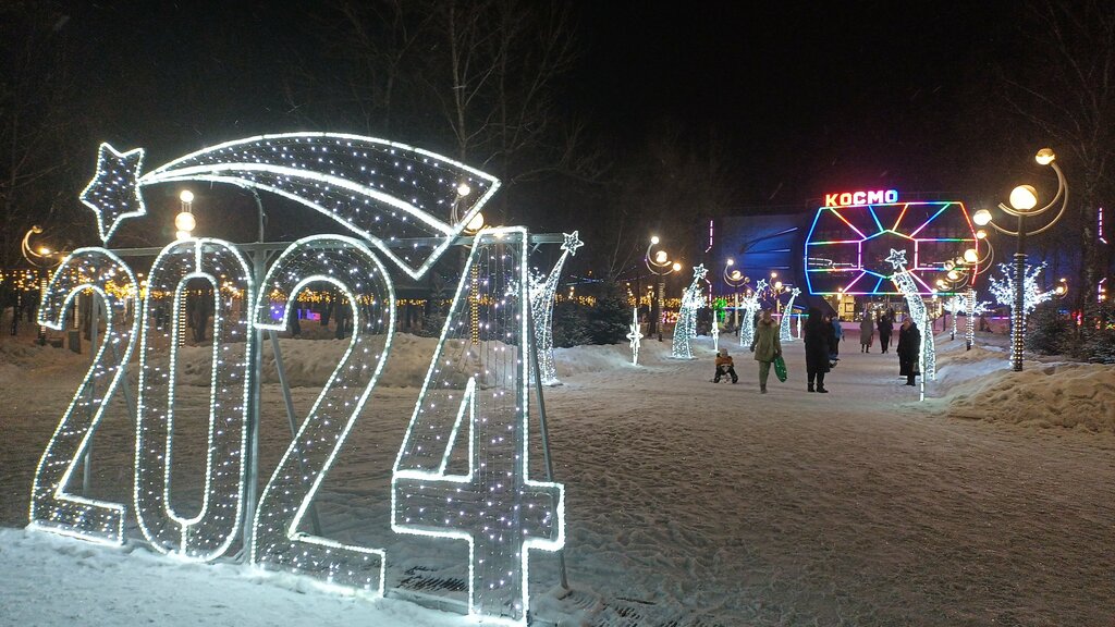 Tren istasyonu Park Gagarina Station, Habarovsk, foto