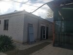 Шашлычный Двор (Komsomolskaya ulitsa No:78), fast food  Gulkeviçi'den