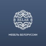 Belar (Moskovskiy Avenue No:90/1), mobilya mağazaları  Voronej'den