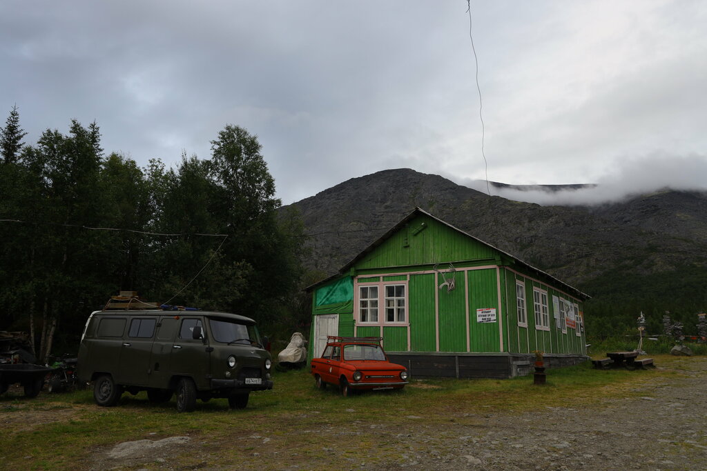 Helikopter pisti Helipad, Murmanskaya oblastı, foto