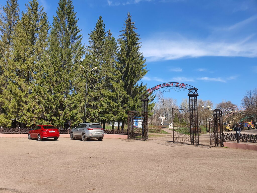 Otoparklar Parking lot, İşimbay, foto