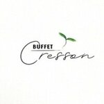 Buffet Cresson (Kedrina street No:3), catering firmaları  Mytişçi'den