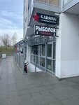 Nail Bar (Dziarzhynskaga Avenue No:11), güzellik merkezi ekipmanları  Minsk'ten