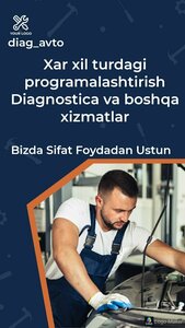 Diag_avto (Ferghana, Yangi Zamon ko'chasi), otomobil servisi  Fergana'dan
