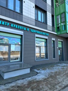 Centr krasoty i zdoroviya nogtey (Katernikov Street No:3), manikür-pedikür  Saint‑Petersburg'dan