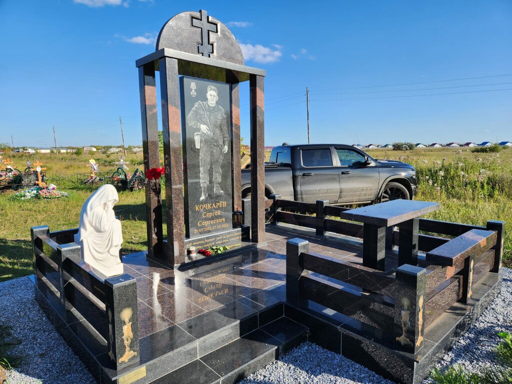 Cenaze hizmetleri Funeral home, Isilkul, foto