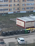 Trash and garbage disposal area (Republic of Mordovia, Saransk, zhiloy rayon Yugo-Zapad, 4B mikrorayon), çöp alanları  Saransk'tan