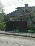 Miasakambinat (Bresckaja voblasć, Baranavichy, Bresckaja Street), toplu taşıma durağı  Baranavichy'den