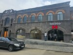 Нолого (Sergey Hambardzumyan Street No:26/1, Gyumri), giyim mağazası  Gümrü'den