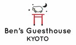 Ben's Guesthouse Kyoto (Tokaido Main Line, Kyoto Station), konuk evi  Kyoto'dan