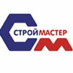 Строймастер (Ugolnaya ulitsa No:61), yapı mağazası  Nahodka'dan
