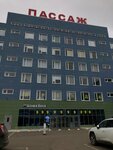 Ann_vetina (Komsomolskaya Street No:28), kaş ve kirpik salonu  Podolsk'tan
