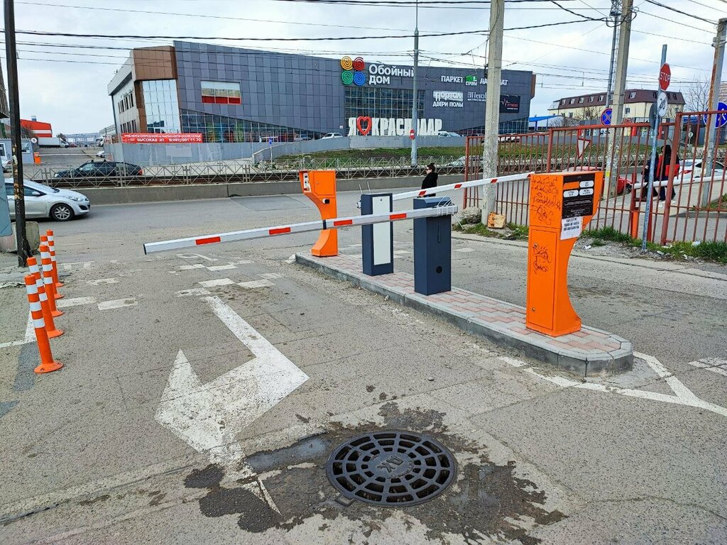 Otoparklar Smart parking, Krasnodar, foto