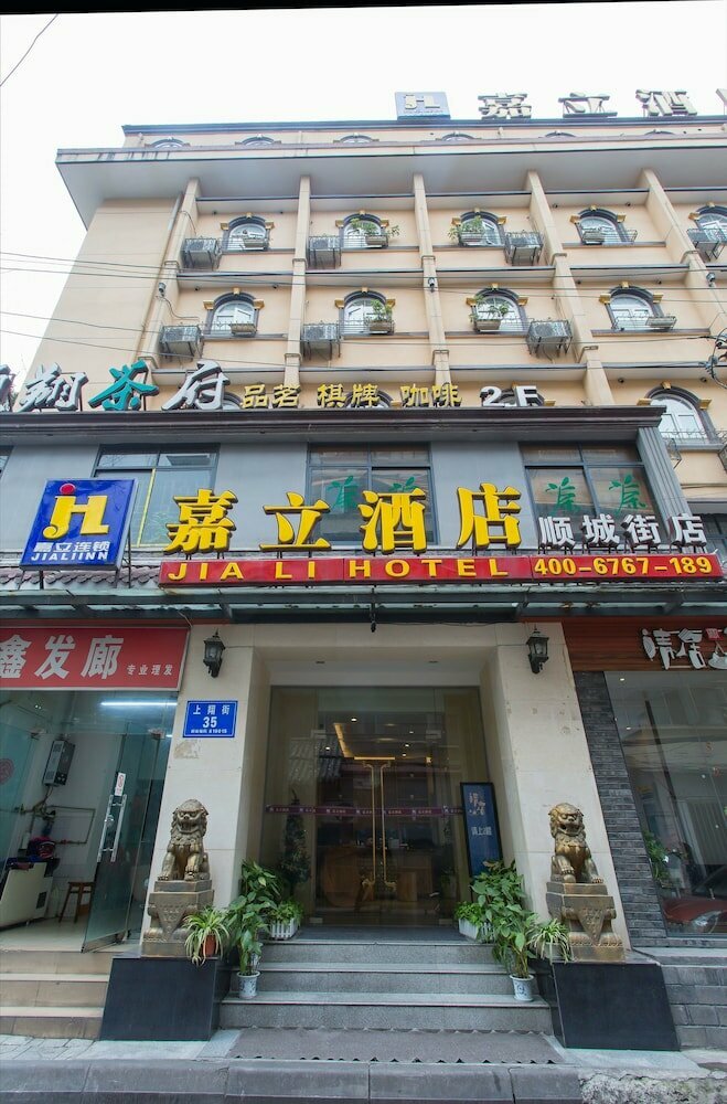 Otel Jiali Inn Shuncheng Branch, Chengdu, foto