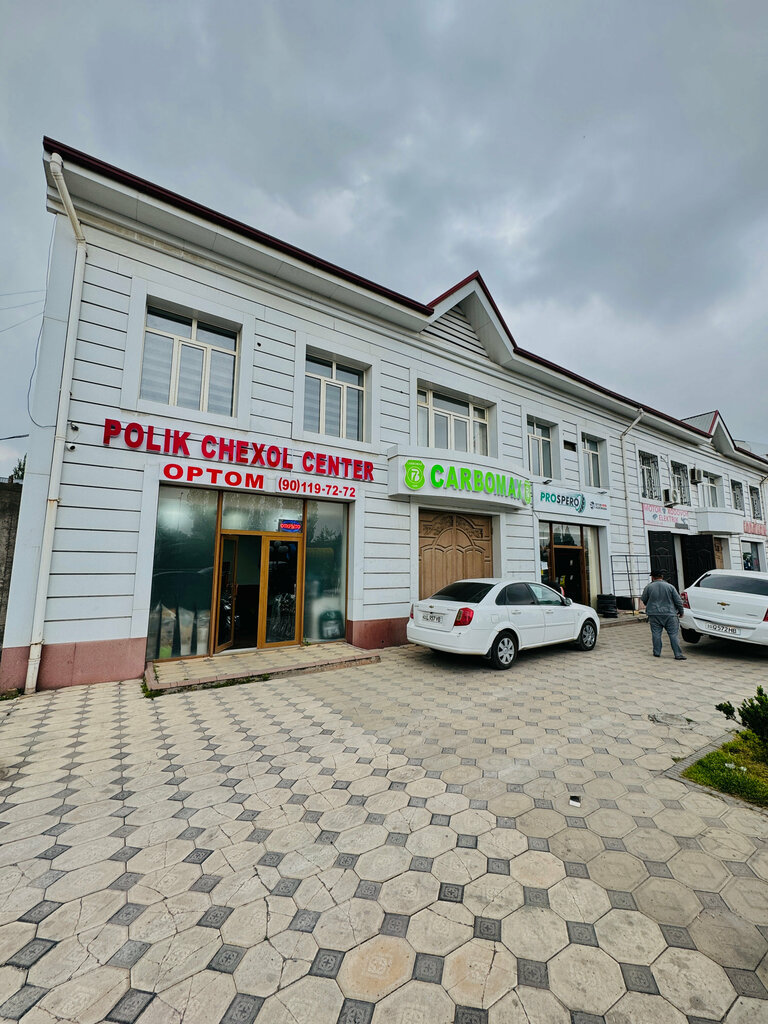 Oto aksesuarları Carbomax, Taşkent, foto