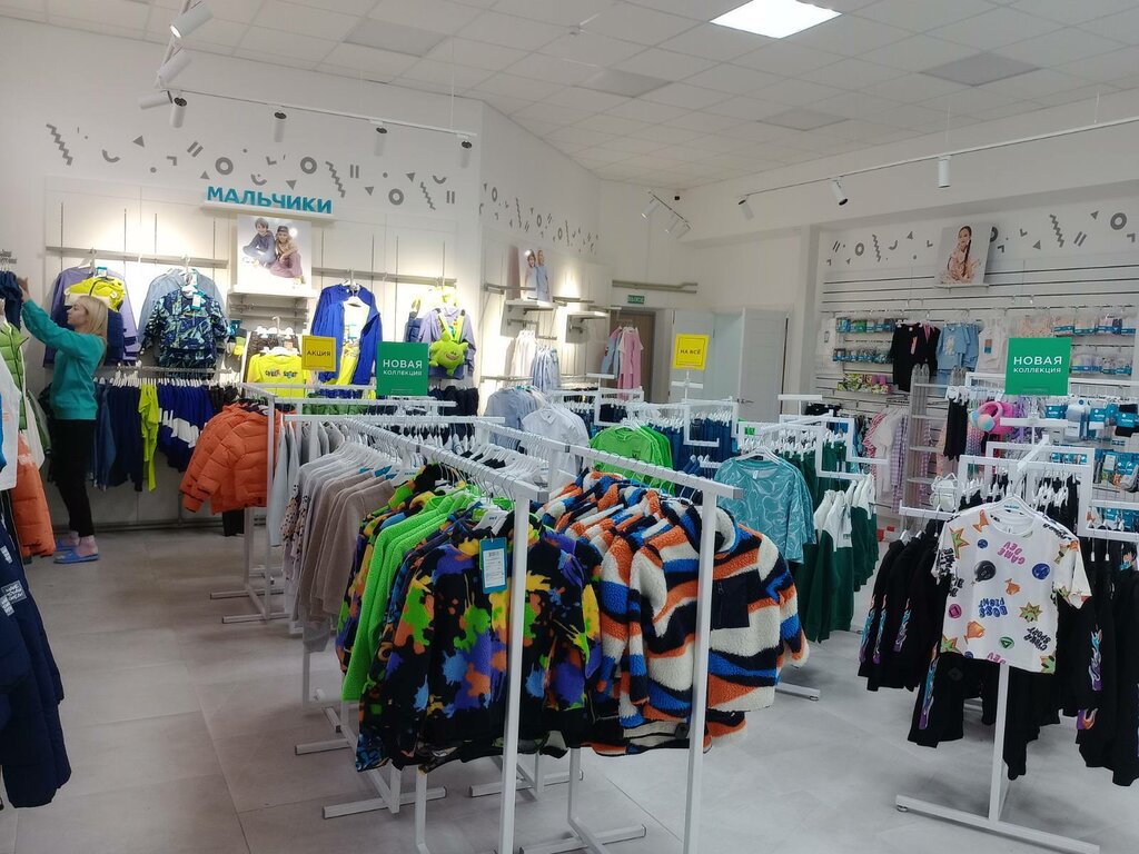 Çocuk giyim mağazaları Acoola - магазин детской одежды, Baranavichy, foto