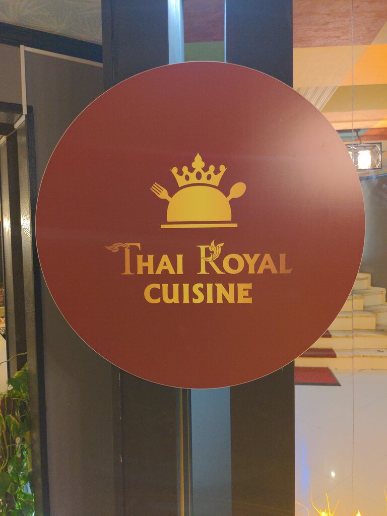 Restoran Thai Royal Cuisine, Tiflis, foto