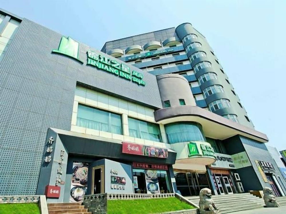 Otel Jinjiang Inn Style Taiyuan Jiannan Bus Station, Taiyuan, foto