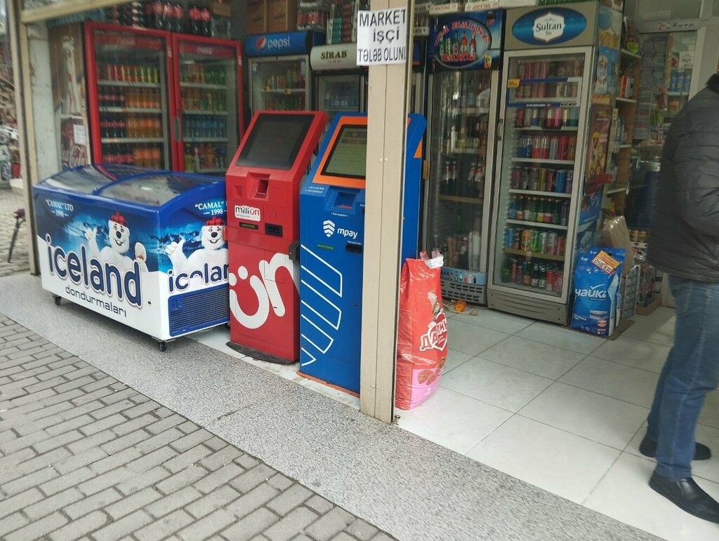 Ödeme terminali MilliÖn, Bakü, foto
