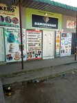 Diamondgrade (Lusaka, Chazanga), t-shirt baskı  Lusaka'dan
