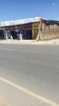 Miyoba Innovation (Lusaka, Lusaka North Forest), mobilya aksesuar ve parçaları  Lusaka'dan