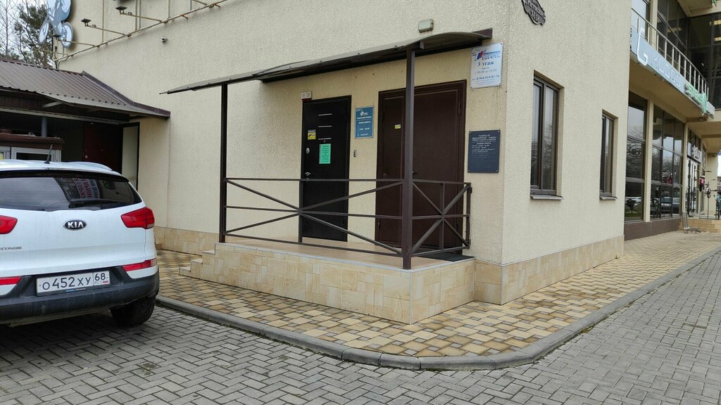 Boya ve cila malzemeleri üretim ve satış yerleri Vmp, Krasnodar, foto