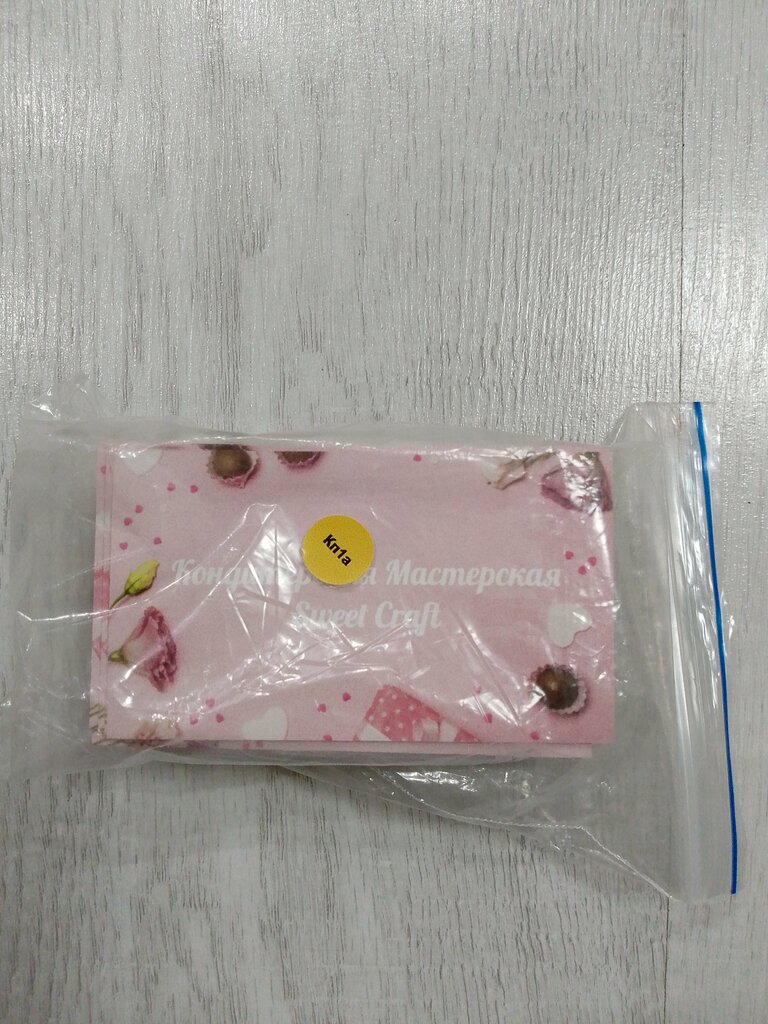 Matbaalar CoolIdea, Samara, foto