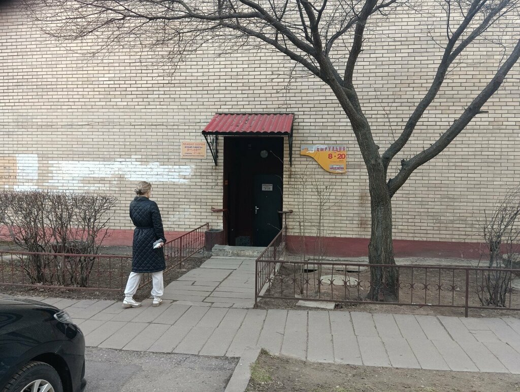 Kuaförler U Lizy i Poliny, Minsk, foto