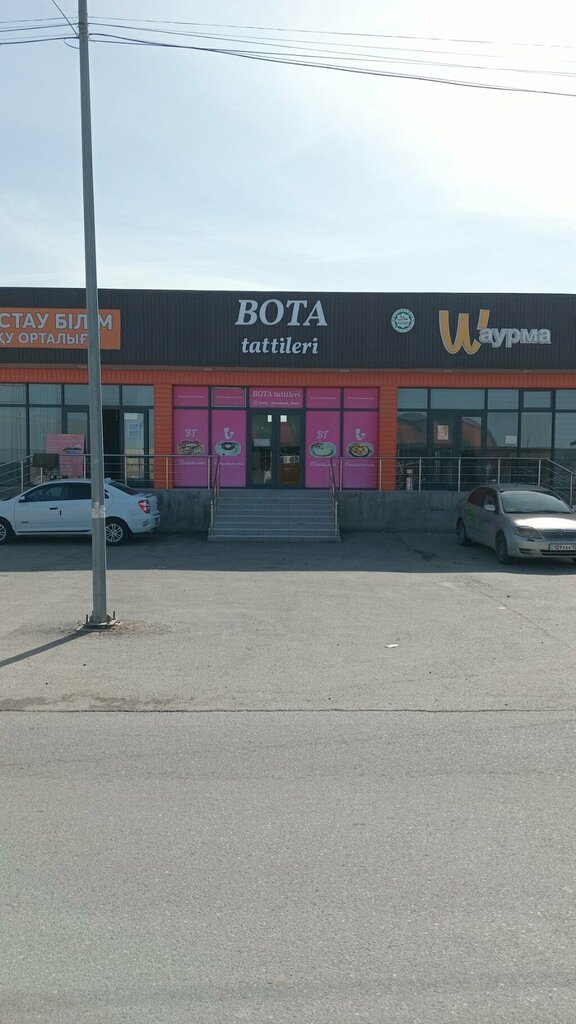 Fast food Waurma, Çimkent (Şımkent), foto