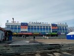 Шёлковый путь (Oktyabrya Avenue No:31), giyim mağazası  Ufa'dan