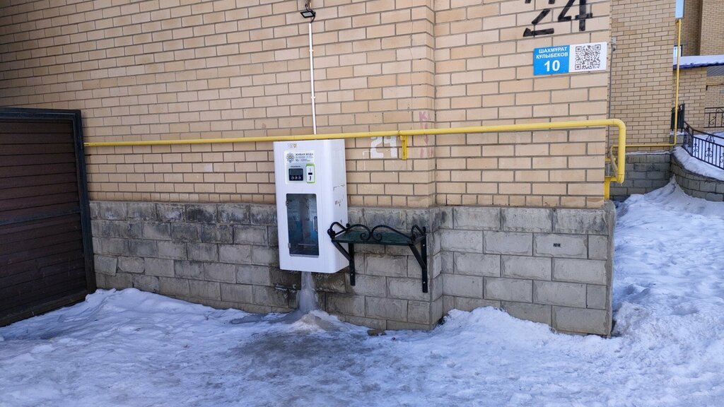 Su satışı Zhivaya voda, Aktöbe, foto