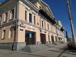 Ем торт (Lenina Avenue No:25), pasta, şekerleme ve tatlı  Yekaterinburg'dan