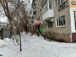 Elite (Abilkair khan Avenue No:24), eğitim merkezleri  Aktöbe'den