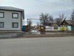 Metal Trade VKO (Abai oblysy, Semey, Krasïn street), hurda metal alımı  Semey'den