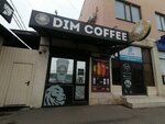 Dim Coffee (Slivovaya ulitsa No:7/2, ST Kuban), kahve dükkanları  Adıge Cumhuriyeti'nden