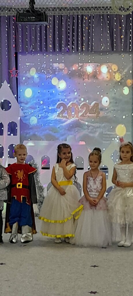 Anaokulları Детский сад № 20 Капитошка, Simferopol (Akmescit), foto