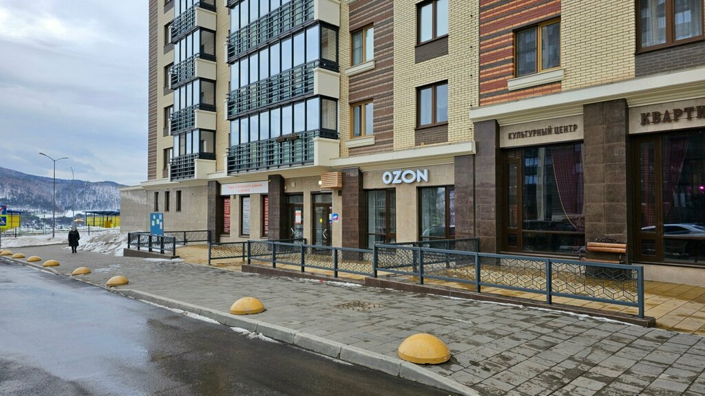 Kuru temizlemeciler Blesk, Krasnoyarsk, foto